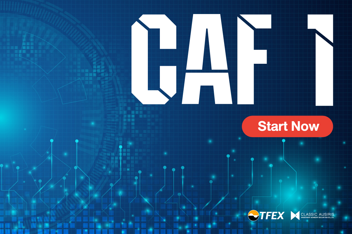 performance | บริษัทหลักทรัพย์ที่ปรึกษาการลงทุน คลาสสิก ออสสิริส จำกัด