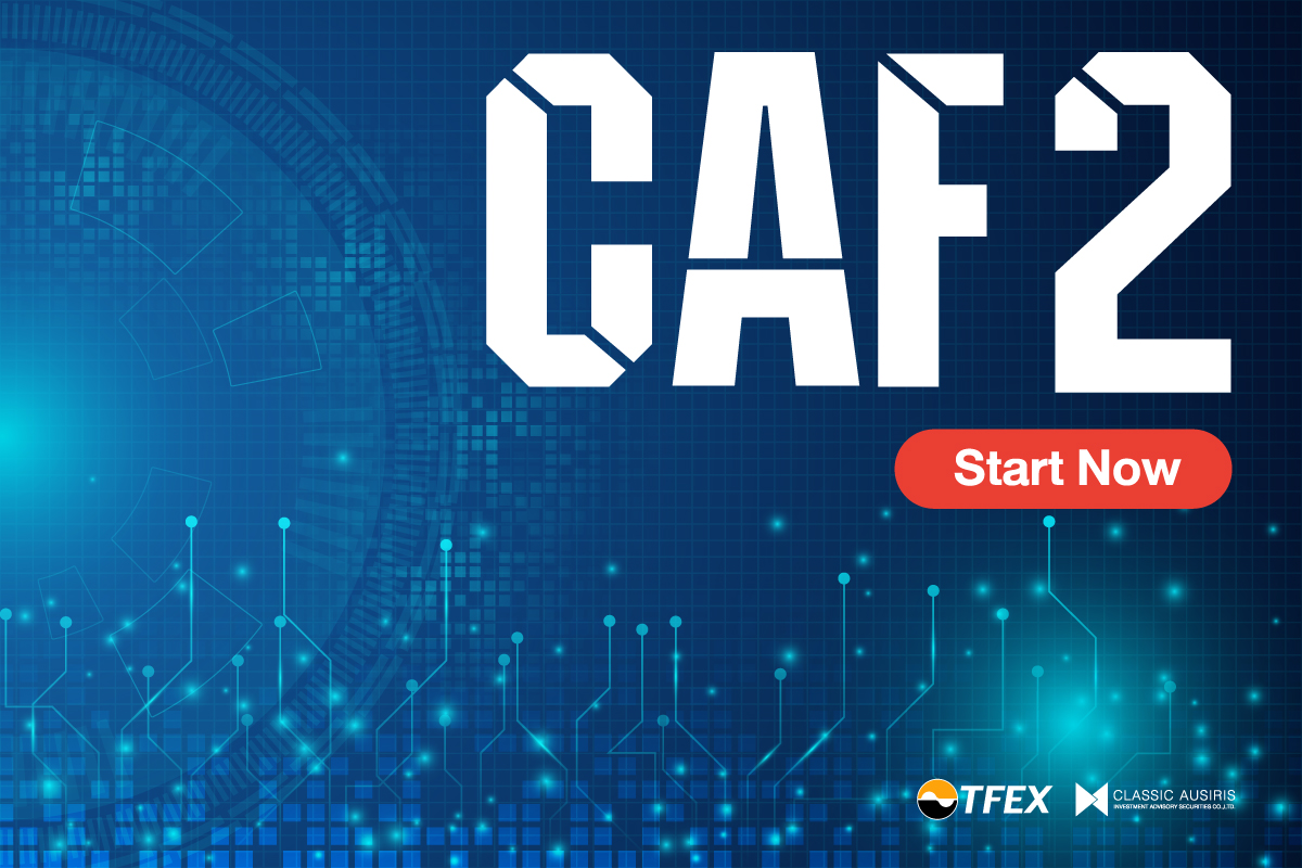 performance | บริษัทหลักทรัพย์ที่ปรึกษาการลงทุน คลาสสิก ออสสิริส จำกัด